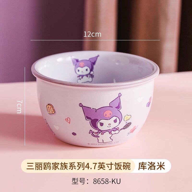 Керамическая посуда Sanrio 4.7inch Рисовая миска Куроми Хелло Китти Миска для лапши Суповая миска Милая домашняя круглая тарелка