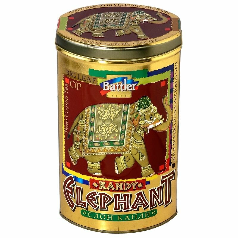 Чай BATTLER ELEPHANT KANDY OP Крупнолистовой цейлонский черный "слон канди" /жесть/ 200г