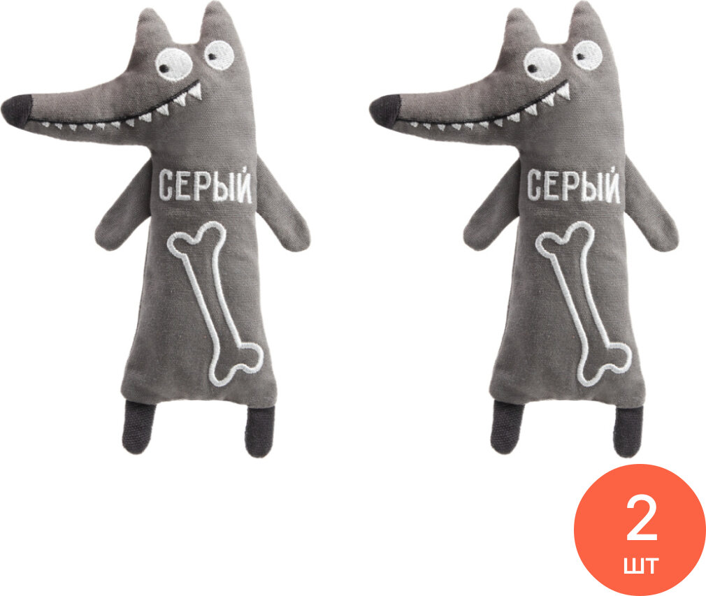 Игрушка для собак Triol / Триол "Волк серый", мягкая с пищалкой 150х190мм / зоотовары для животных (комплект из 2 шт)
