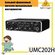 Аудиоинтерфейс BEHRINGER UMC202HD USB аудио интерфейс для записи