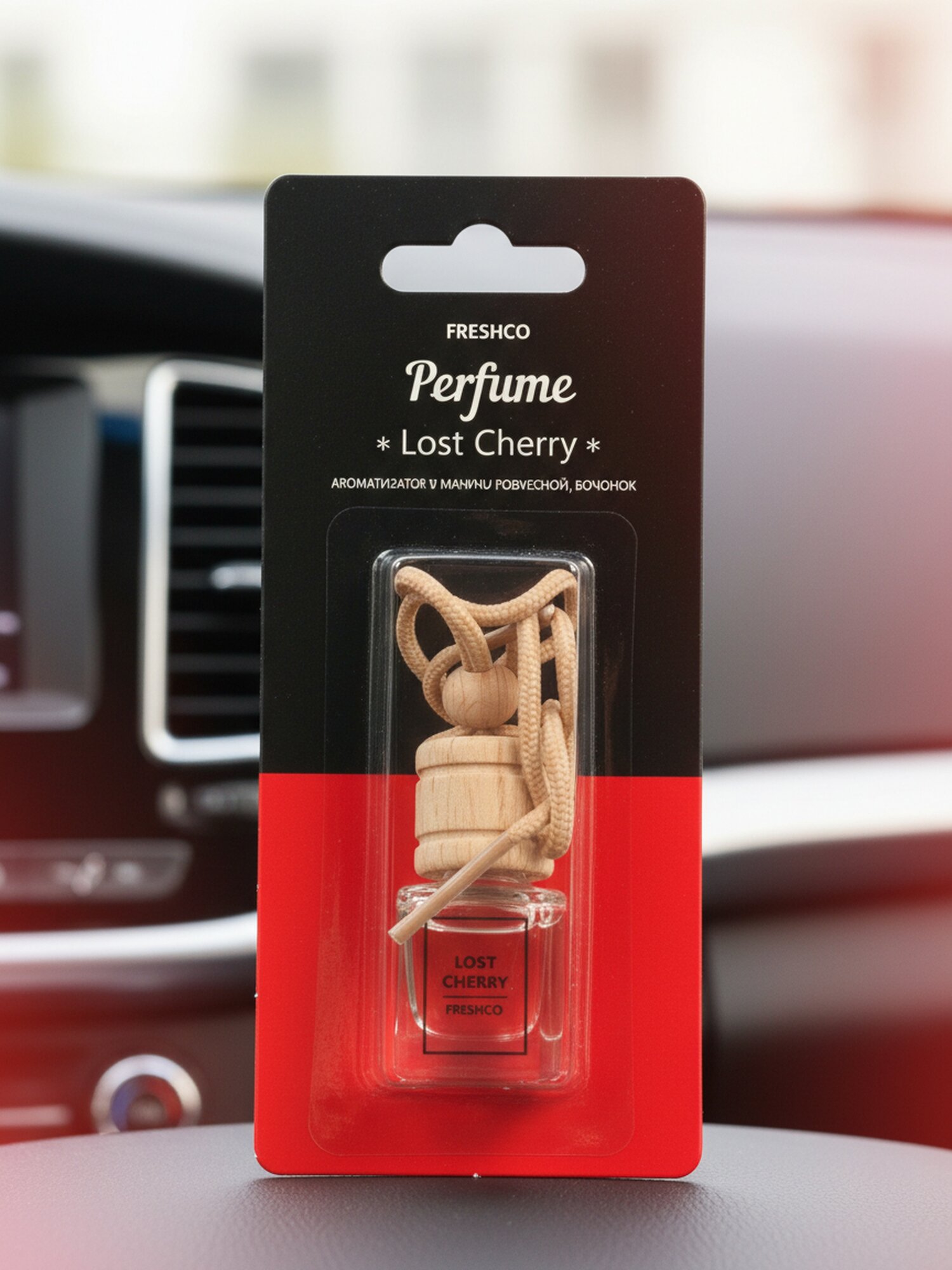 Ароматизатор в машину подвесной Freshco Perfume Lost Cherry, бочонок с ароматом спелой вишни, автопарфюм для салона