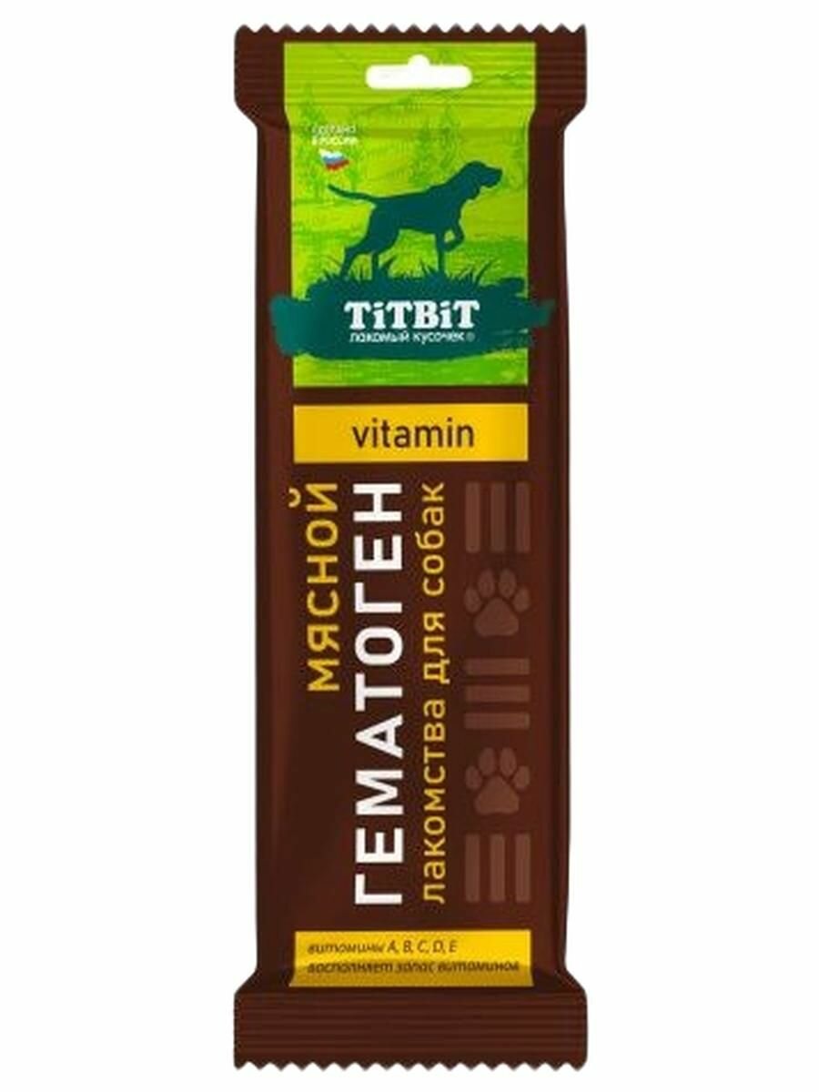 Гематоген мясной vitamin 35 грамм Титбит