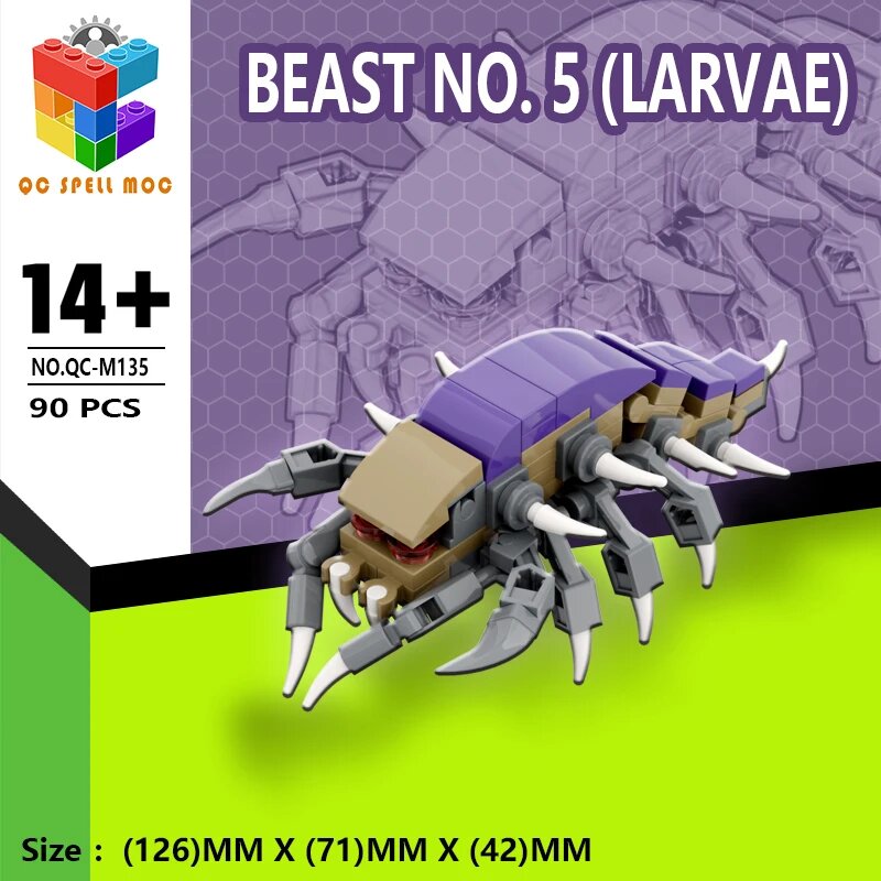 Spell MOC Beast No.5 (Larvae) ZG005