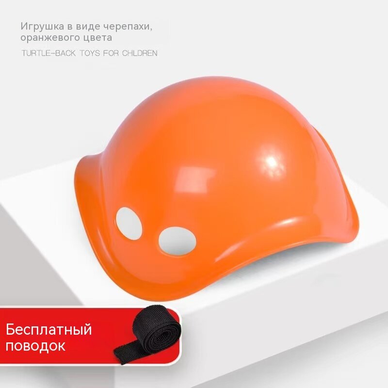 Балансир，Тренажер для вестибулярно-сенсорной интеграции，Отправить тяговый трос (Цвет товара: оранжевый)