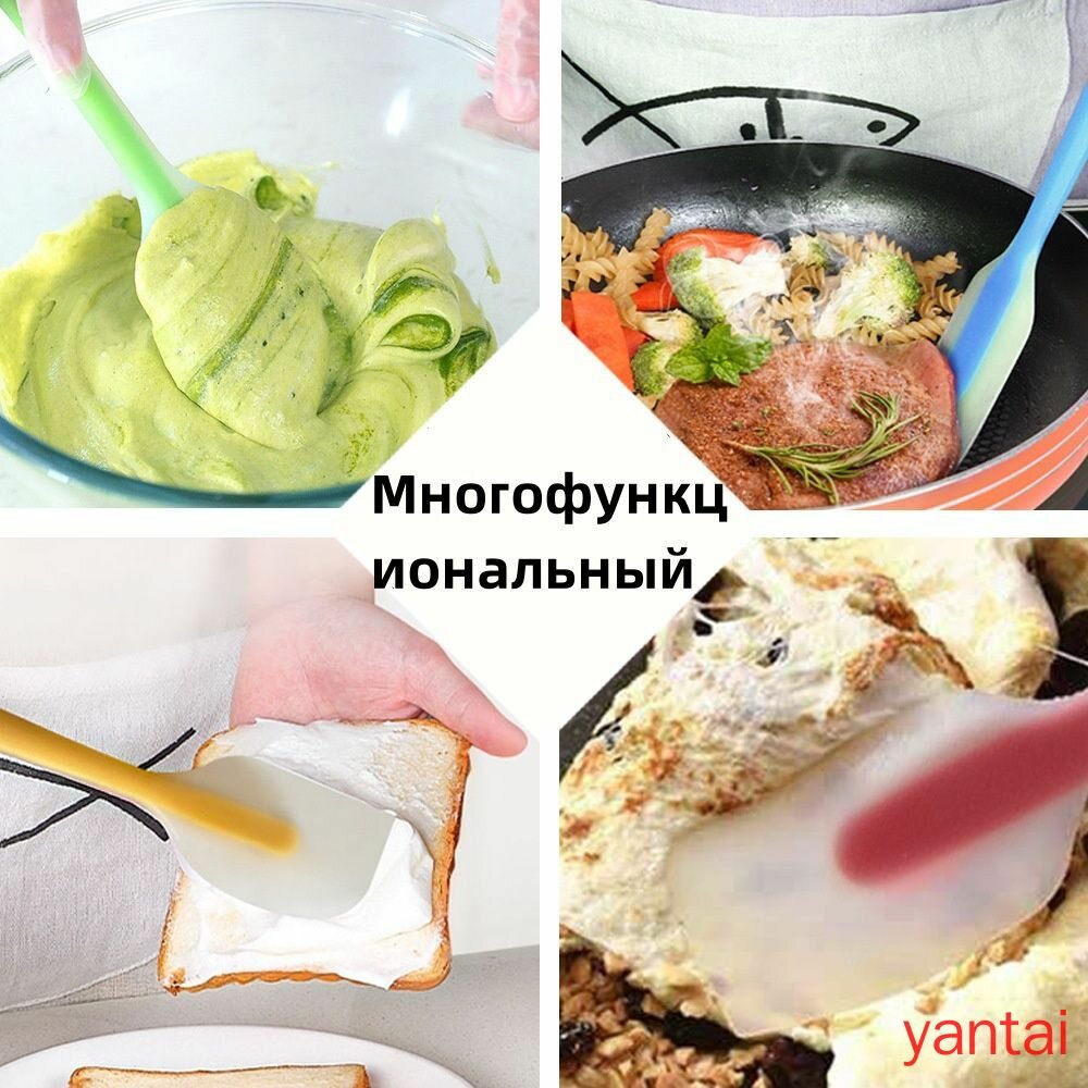 Набор для выпечки — фото 1