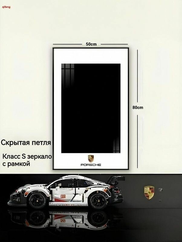 Крепление для картин, 1 шт