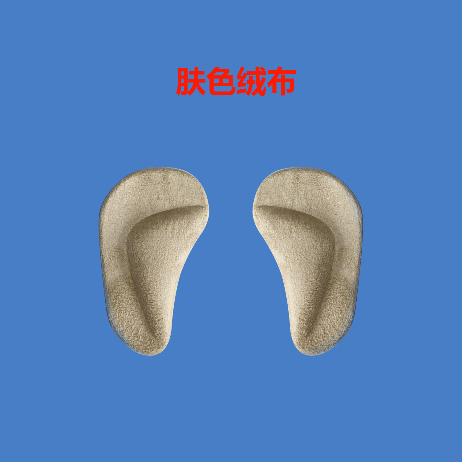 Ортопедические стельки для младенцев и малышей с поддержкой свода стопы, стельки для коррекции плоскостопия и вогнутой стопы, ортопедические подушечки для коррекции вальгусной деформации задней части стопы для мальчиков и девочек.