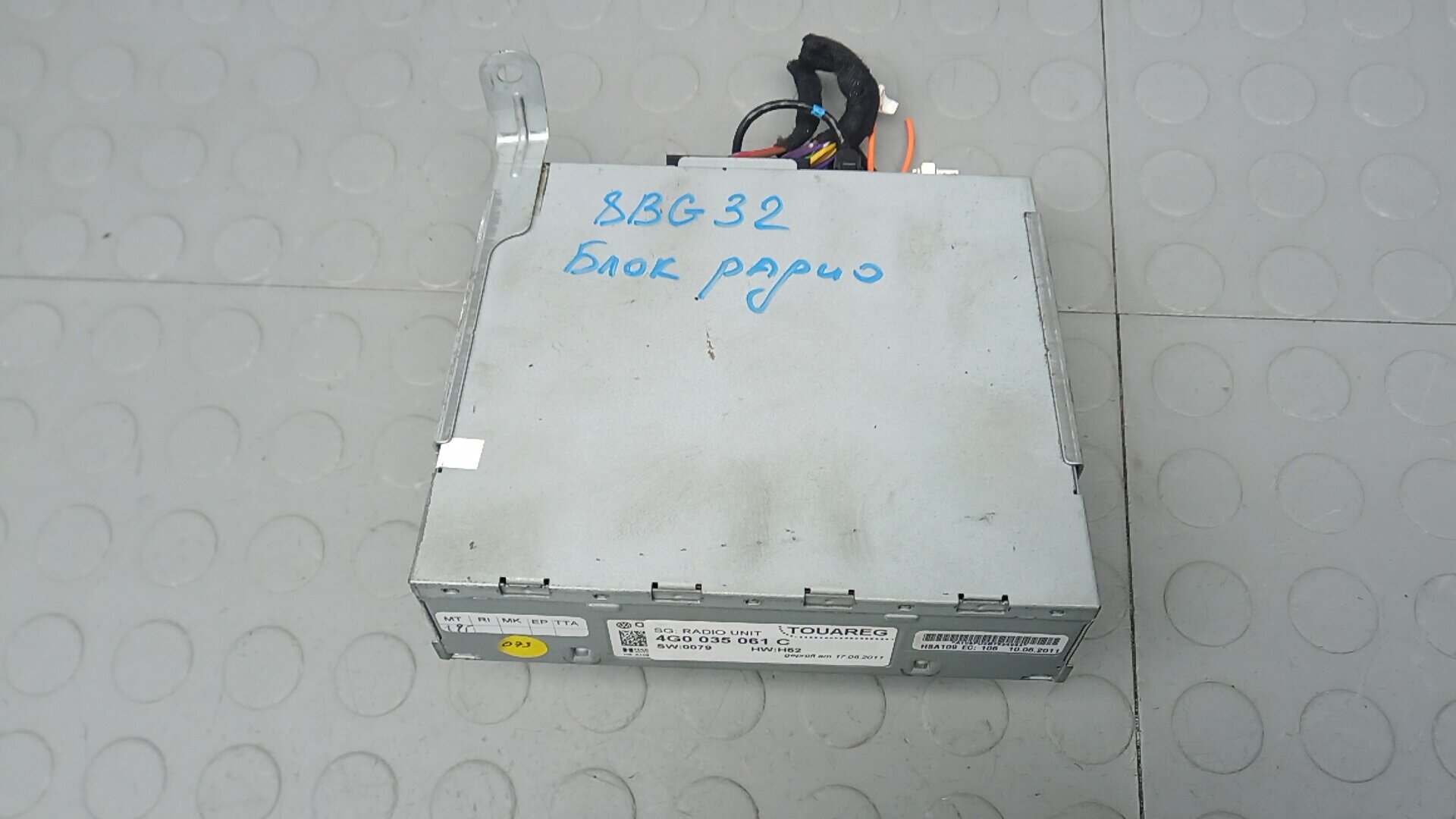 Блок радио VOLKSWAGEN TOUAREG 2, Номер 4g0035061c