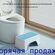 Детский стул,30х18.5х13.5см