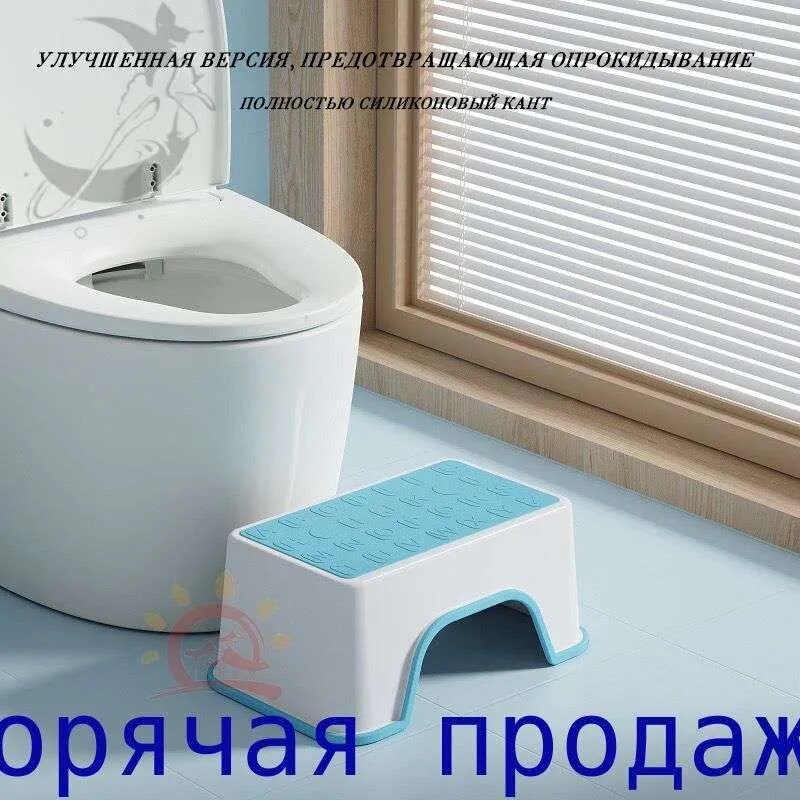 Детский стул,30х18.5х13.5см
