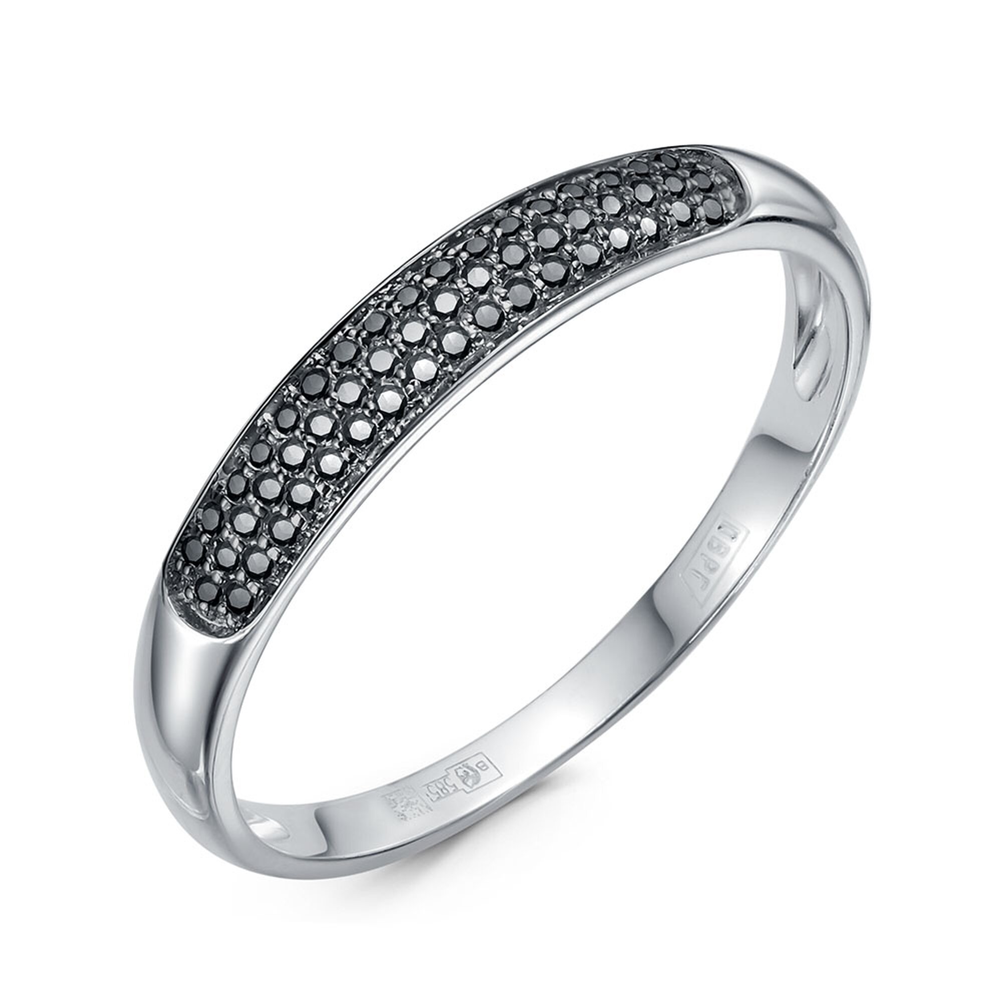 Кольцо, белое золото, 585 проба, бриллиант