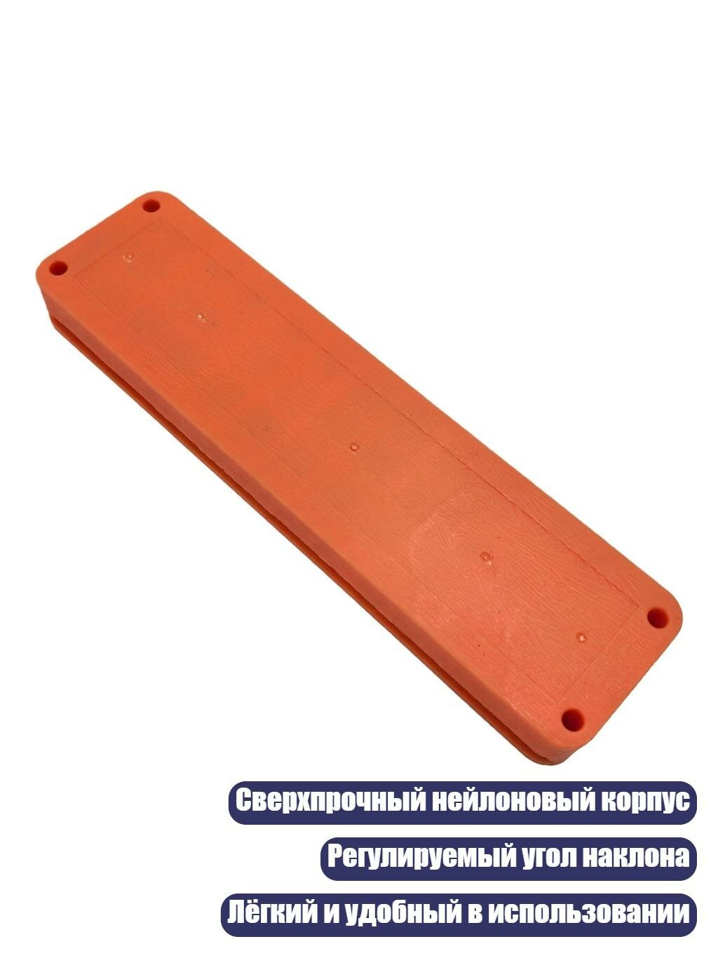 Ударный брусок для укладки ламината, O2