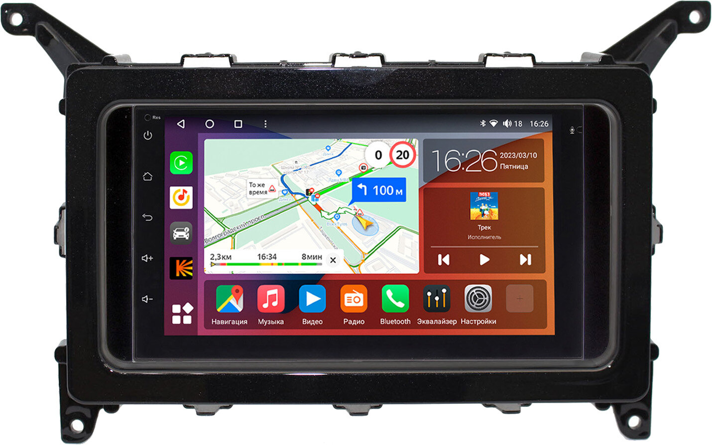 Штатная магнитола Toyota Alphard 3, Vellfire 2 2015-2022 Canbox H-Line 4478-RP-TYAL-446 Android 10 (4G-SIM, 6/128, DSP, QLed)