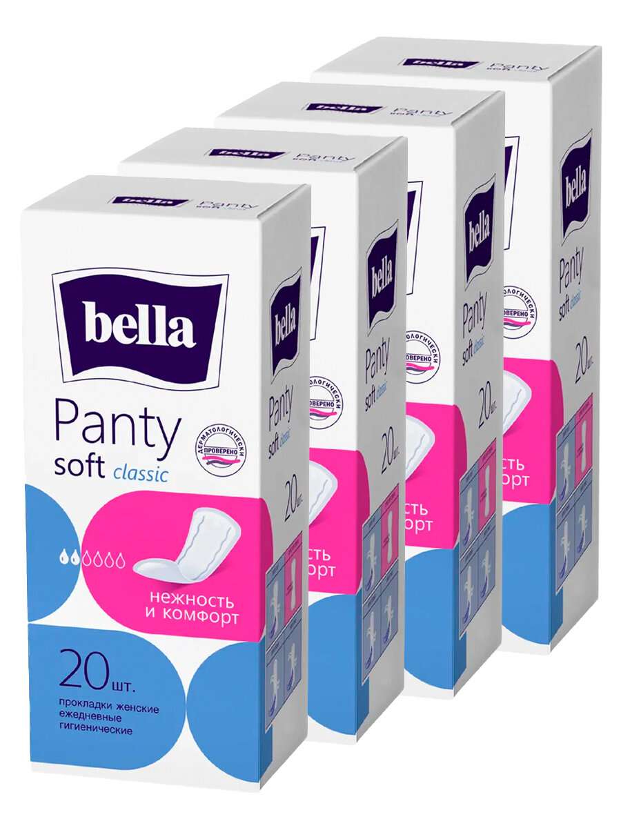 Bella Прокладки женские ежедневные soft classic 4х20 шт 2 капли