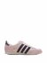 Кроссовки adidas Japan Stripe, размер 8 US