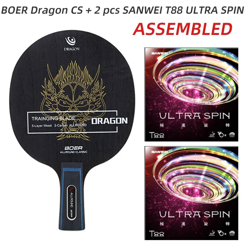 BOER Dragon CS + 2 Sanwei T88 Ultra Spin