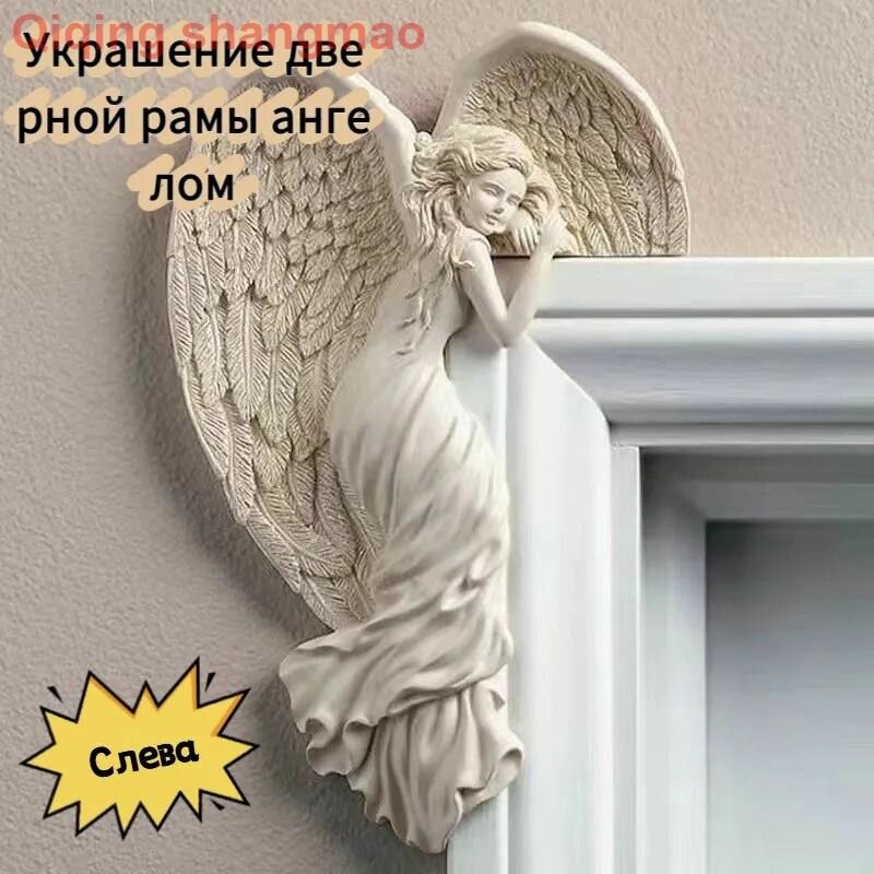 Наличник