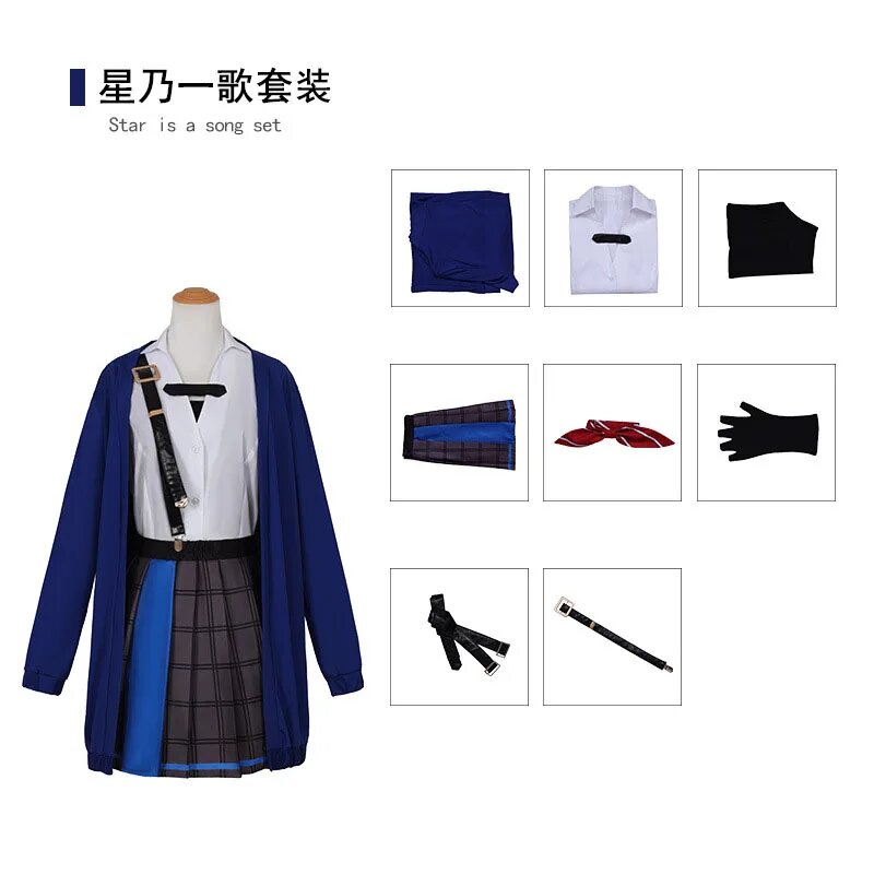 Косплей Project Sekai Hoshino Ichika, темно-синий, XL