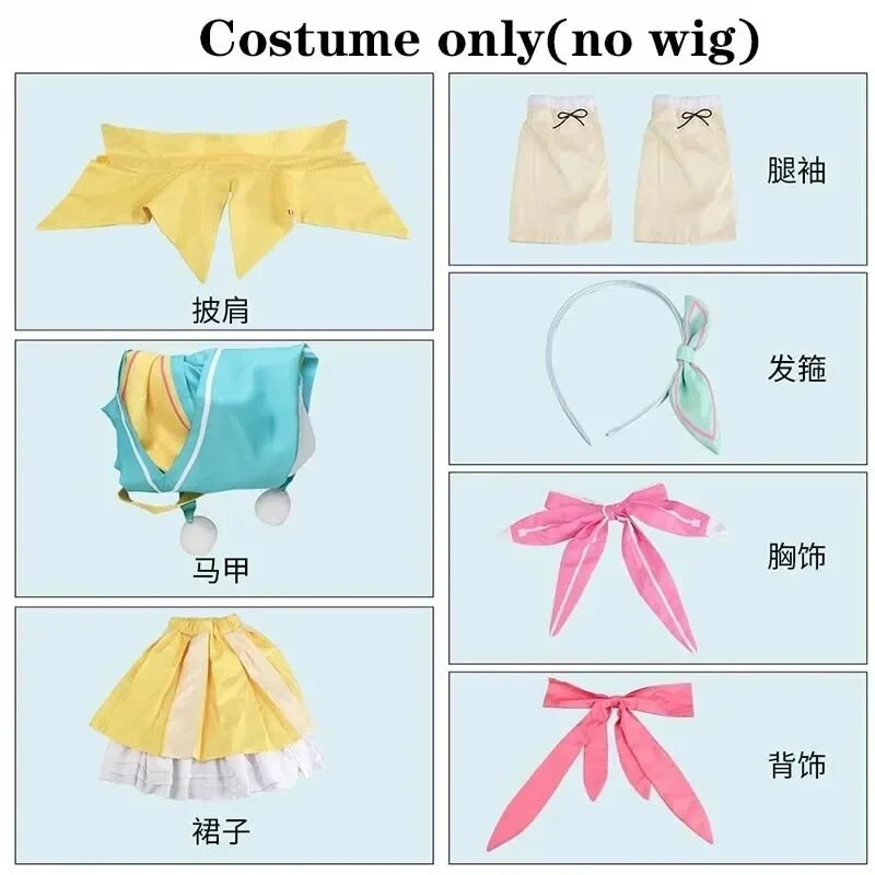 Кусанаги Нене Косплей Костюм L, costume only(no wig
