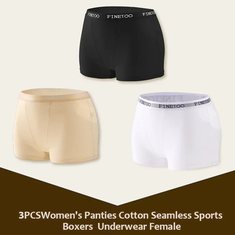 Трусы