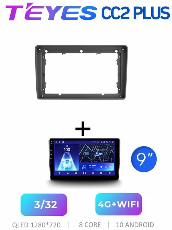 Магнитола 9" Teyes CC2 Plus 3/32 Gb для GAZ Gazelle Next 2013-2021 F1