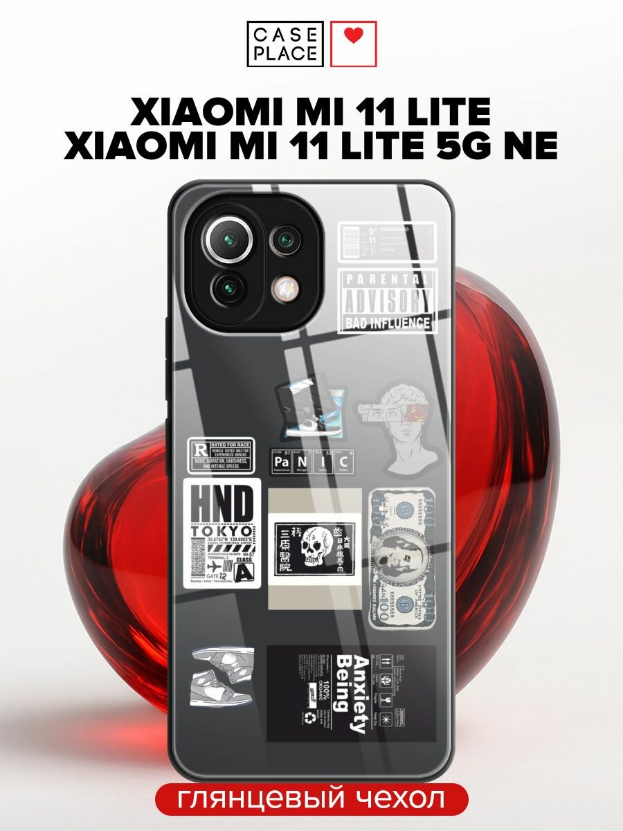 Чехол на Xiaomi Mi 11 Lite/Mi 11 Lite 5G NE / Сяоми Ми 11 лайт/Ми 11 Лайт 5G NE с принтом "Прикольные стикеры"