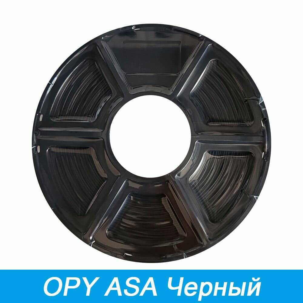 ASA Plastic OPY 1,75 мм 1 кг Нить для 3D-принтера черного цвета