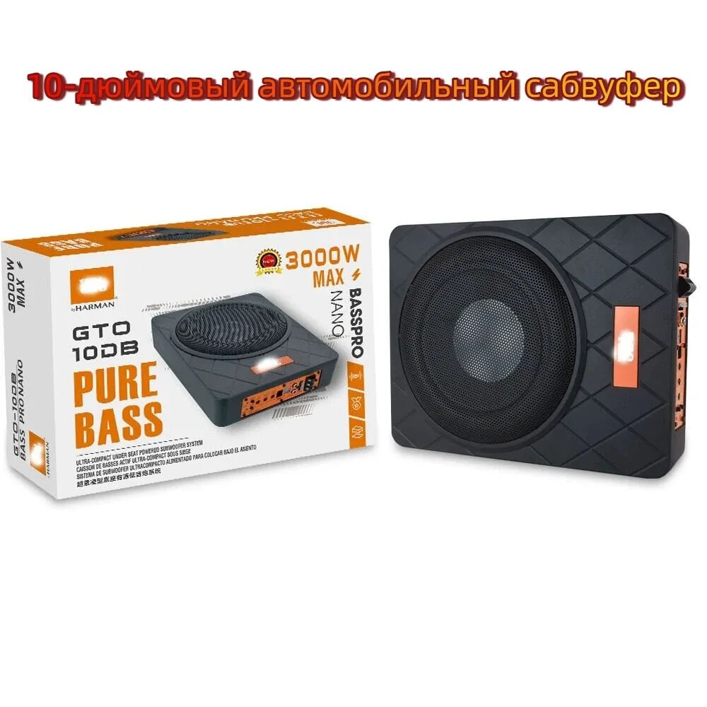 Сабвуфер автомобильный HARMAN GTO 10DB PURE BASS 25 см (10 дюйм.)