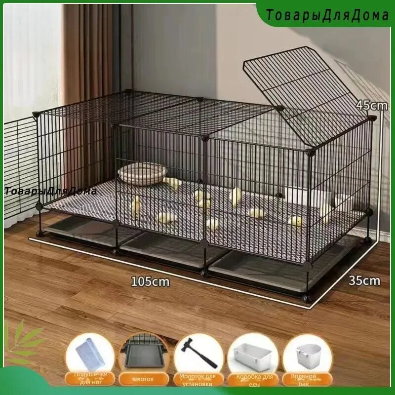 Бестселлер для 30 цыплят, клетка