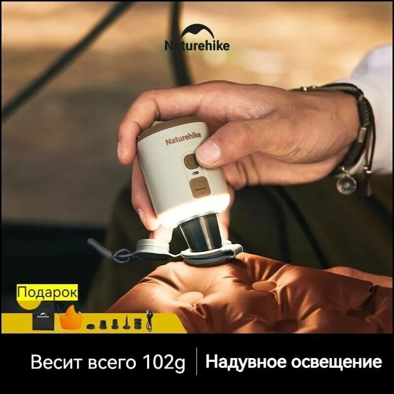 Насос для надувки — фото 1