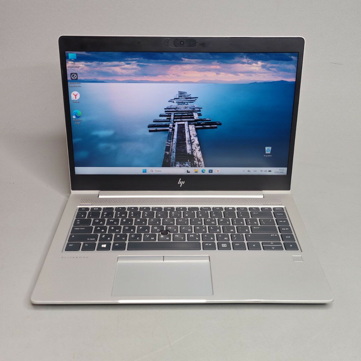 14'' FHD IPS Ноутбук HP ELITEBOOK 745 G6 (8ML12ES) серебристый