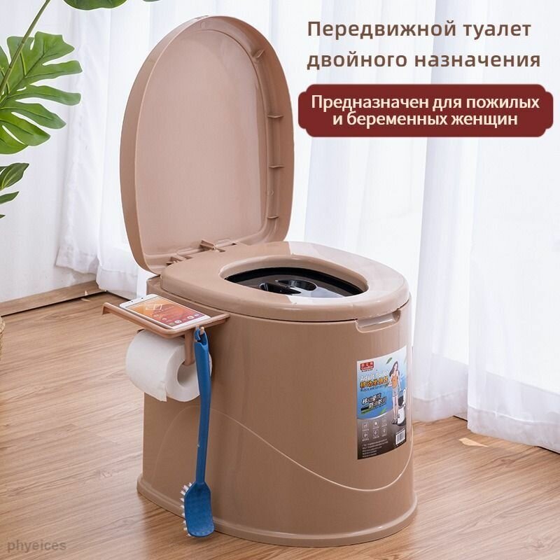 Туалетное ведро с крышкой