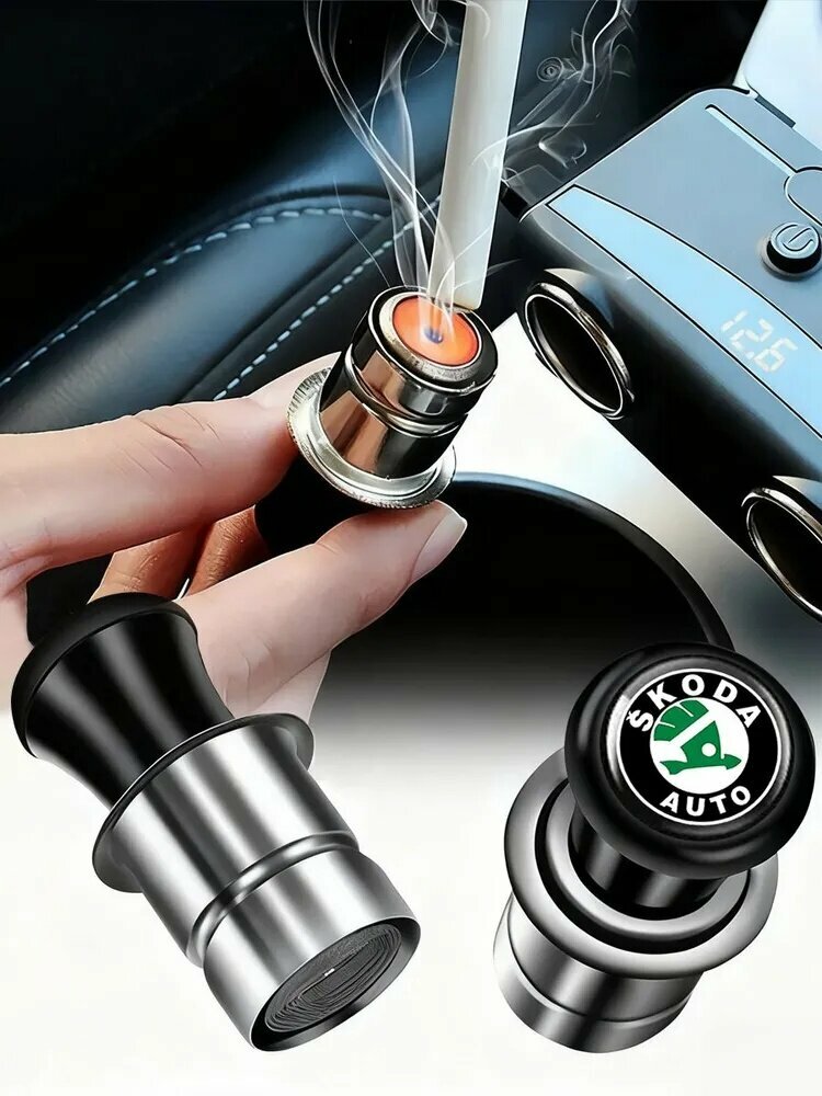 Прикуриватель для автомобиля Skoda(Шкода), электронное устройство зажигания, Наклейки на машину