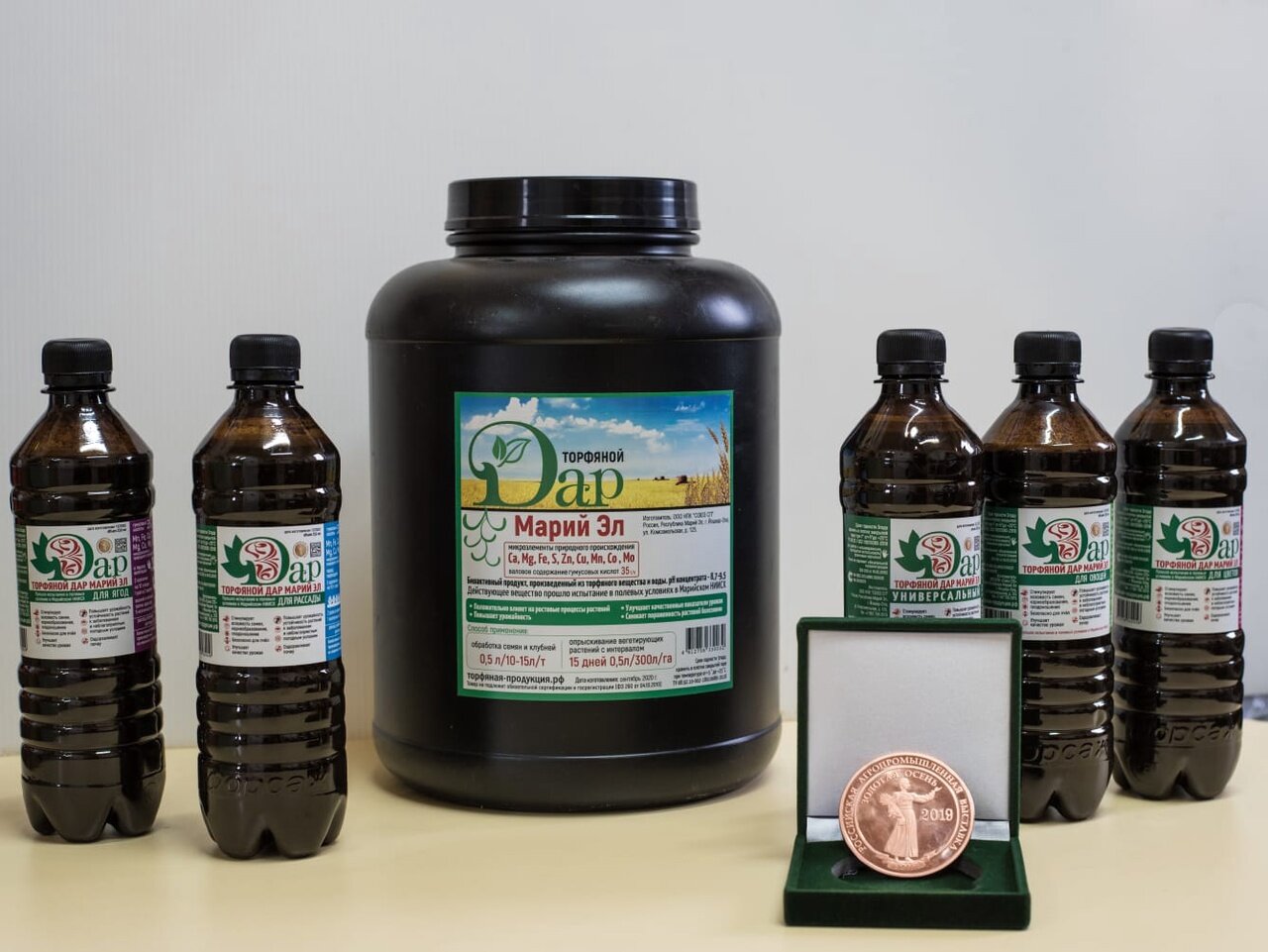 Био-удобрение универсальное гуминовый гель-концентрат Торфяной Дар 1л (2шт х 0,5л).