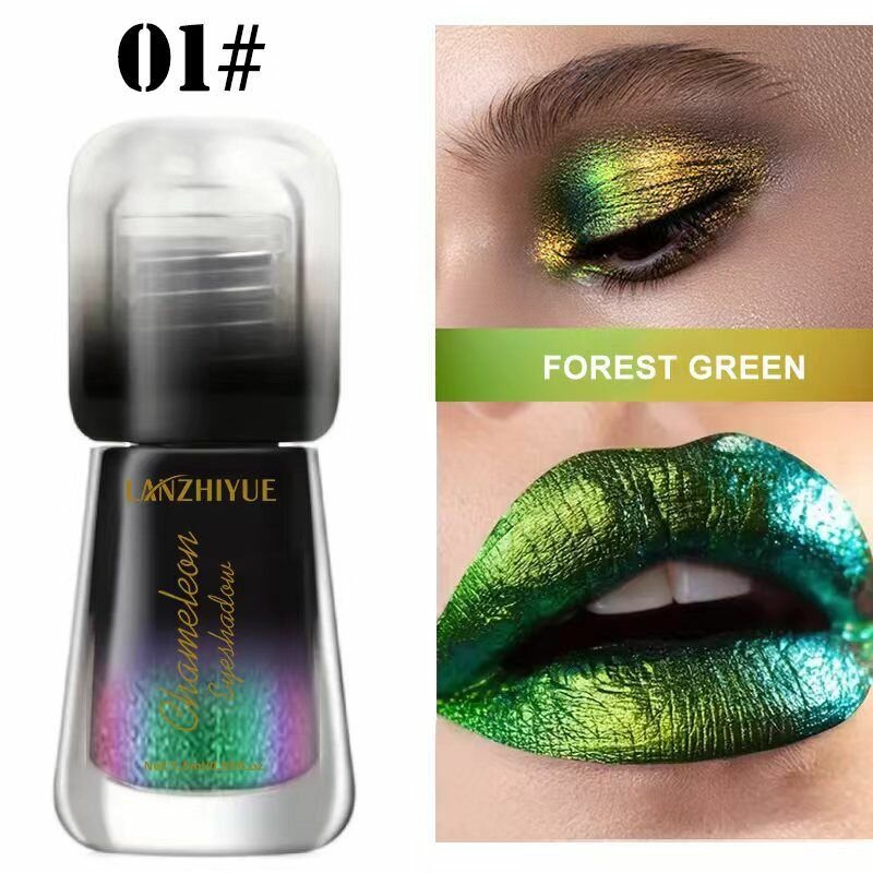 01#Жидкие Металлические Тени Для Век