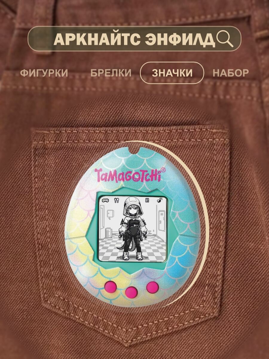 Значок 0_ok.rilART