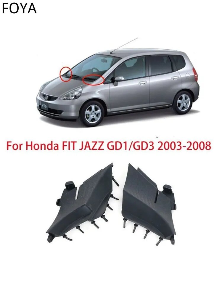 Дефлектор капота для Honda Fit Jazz GD1/GD3 2003-2008, 1 шт, пластик