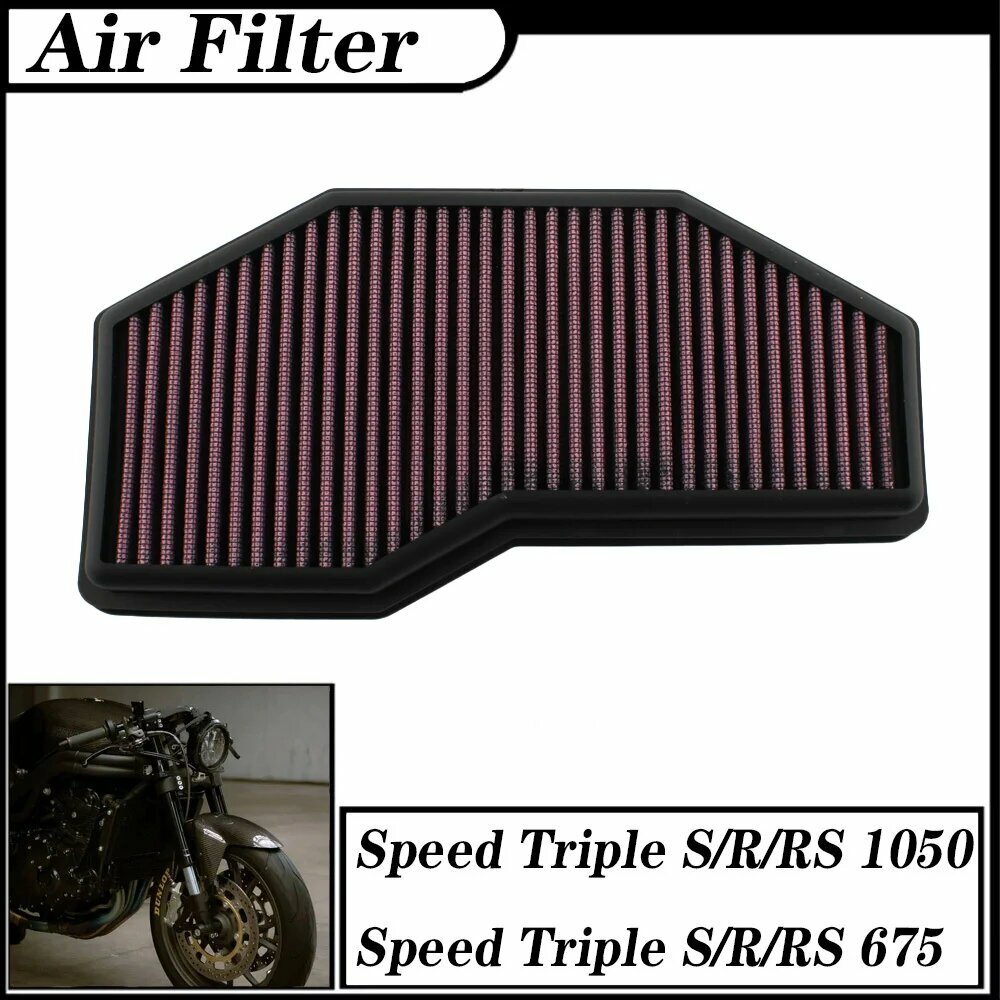 Воздушный фильтр для мотоциклов TRIUMPH Speed Triple S/R/RS 1050, S/R/RS 675: силиконовый, алюминиевый, бумажный, для очистки воздухозаборника
