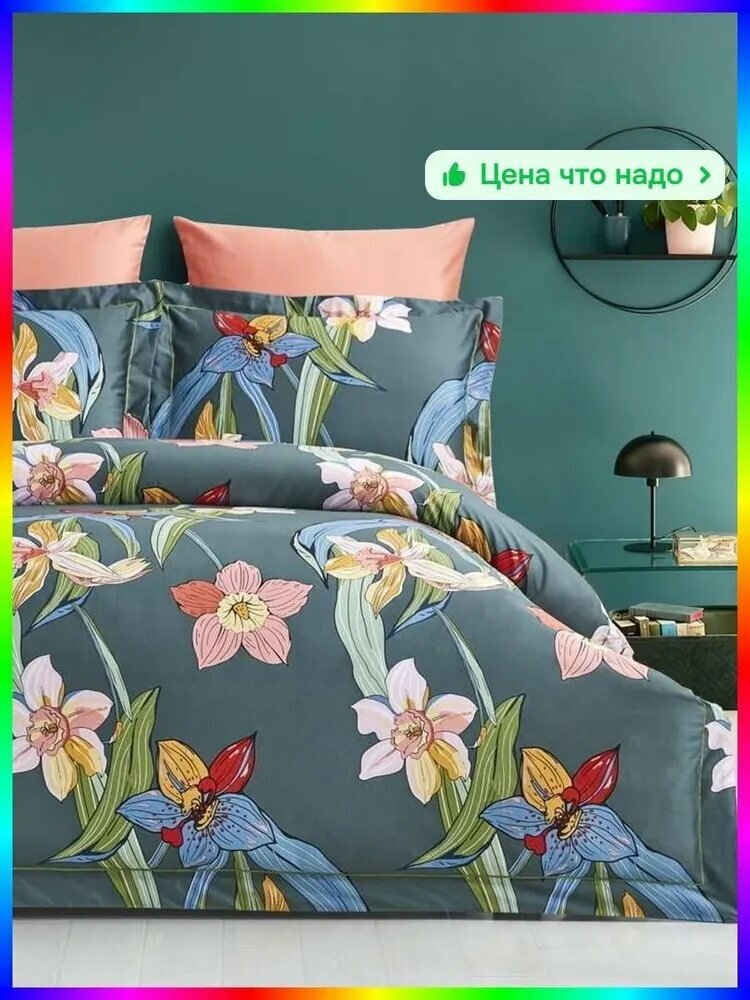 Комплект постельного белья, Сатин, Евро, наволочки 50x70, 70x70