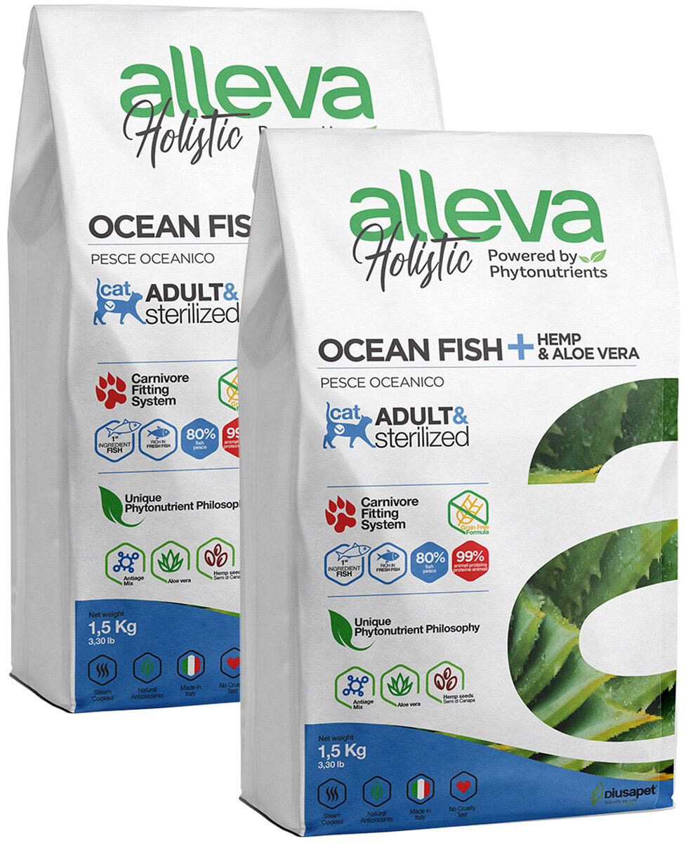 Корм сухой Alleva Holistic Adult&Sterilized Cat Ocean Fish беззерновой для взрослых кошек, океаническая рыба, конопля и алоэ вера, 1,5 кг 2 шт
