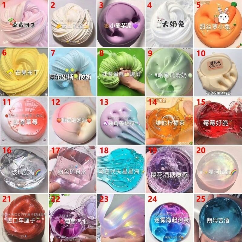 Дешевый набор для создания пузырьков, экстремальный слайм, популярный в интернете клей для пузырьков, девчачий клей для пузырьков всего за один доллар.