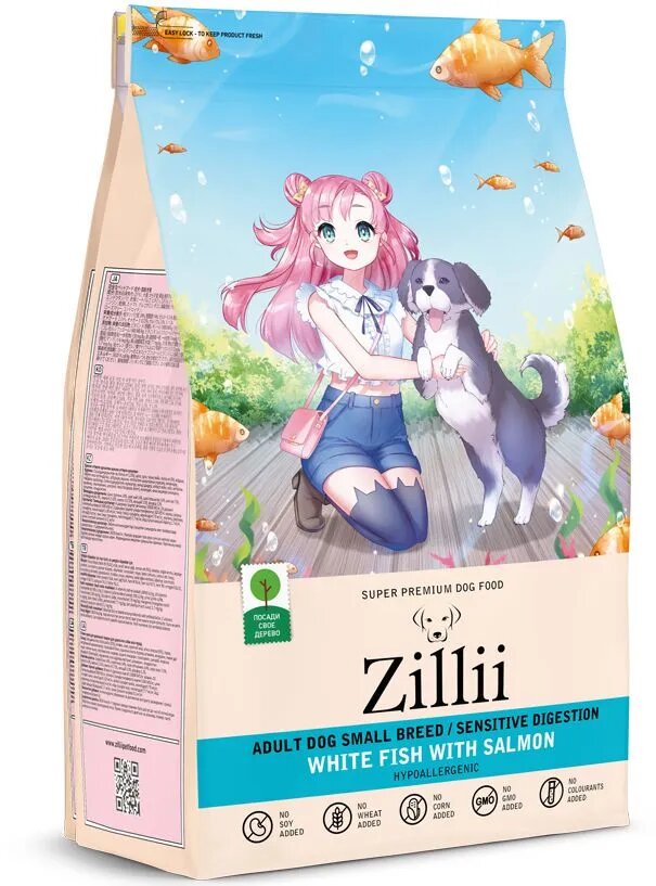 ZILLII Adult Dog Small Сухой корм для собак мелких пород с чувствительным пищеварением, Белая Рыба и Лосось 8 кг