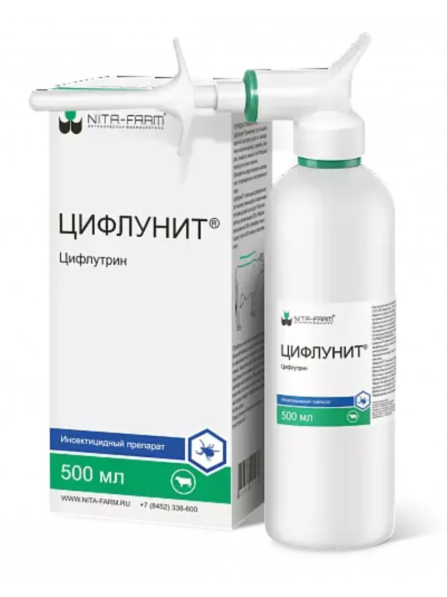 Цифлунит, раствор для наружного применения, 500 мл