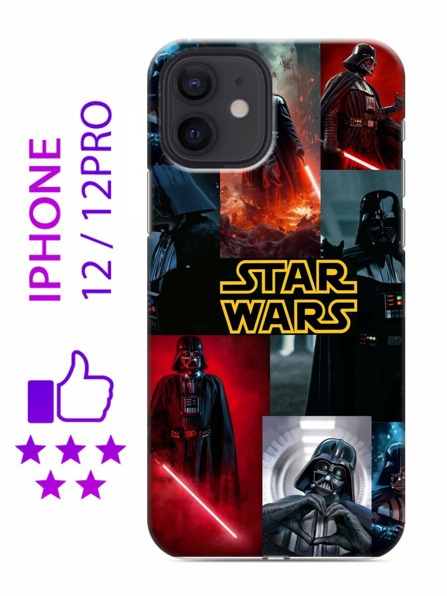 Чехол для Iphone 12 с принтом Дарт вейдер мужчинам (Айфон 12)