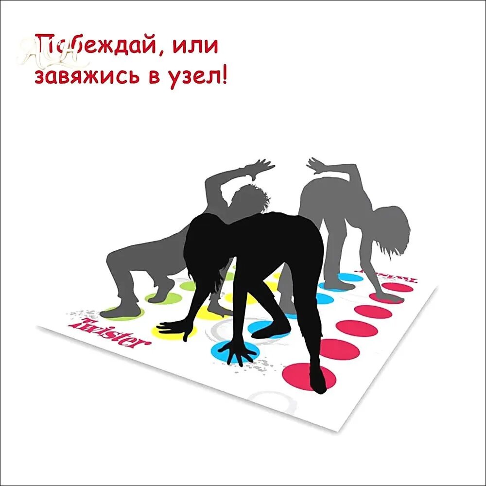 Настольная игра — фото 1