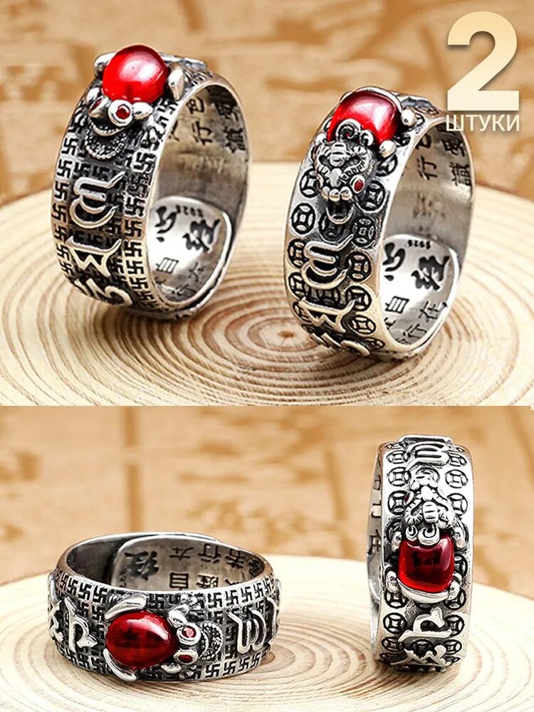 2 штуки, Кольцо-оберег "Ваджра": серебро, рубин, регулируемое, с элементами восточного стиля.