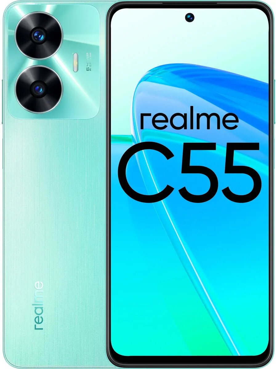 Смартфон Realme С55 8/256 ГБ — фото 1