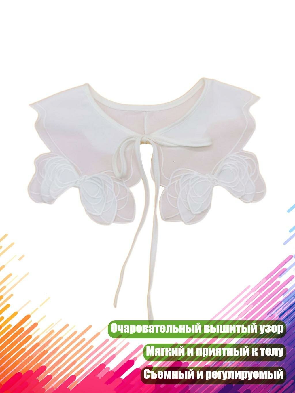 Белый кружевной капелет с бантами
