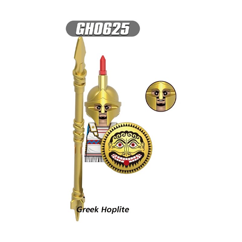 Greek Hoplite, Цвет: GH0625