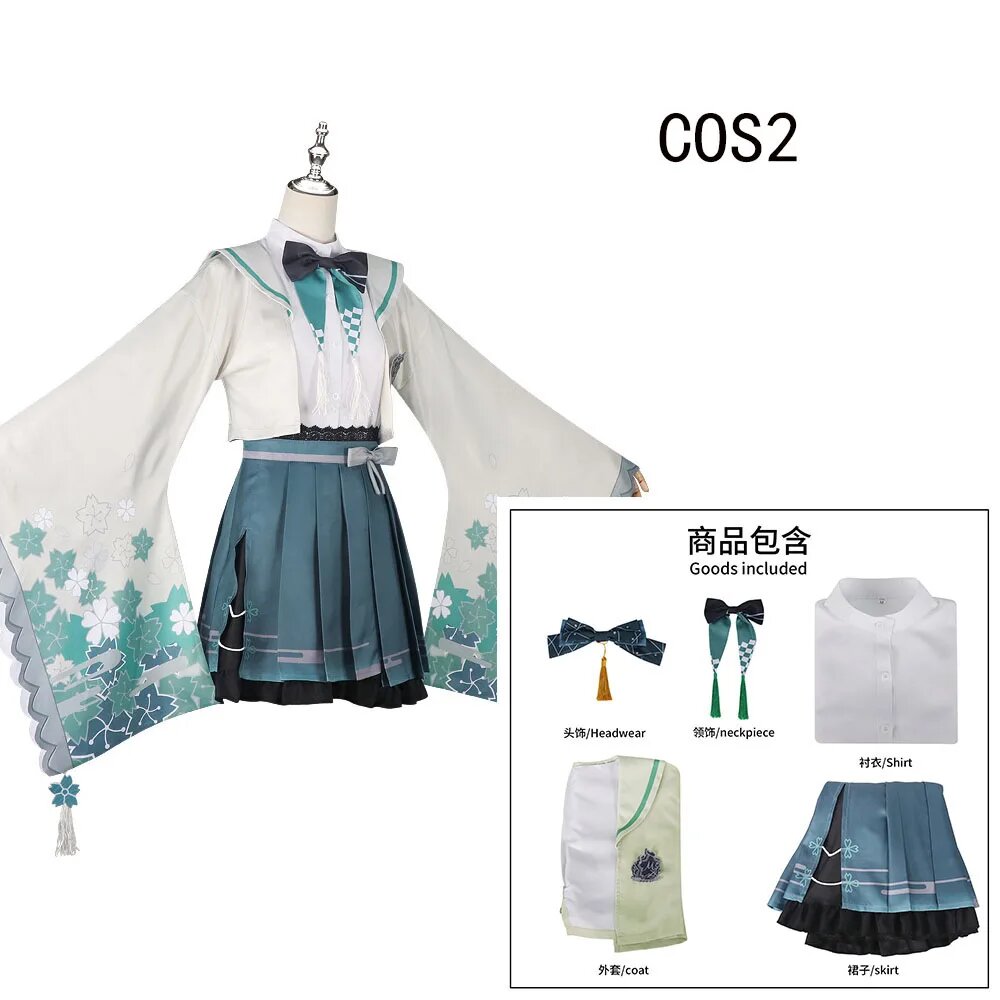 Kusanagi Nene Otori Emu Косплей костюм L, COS2